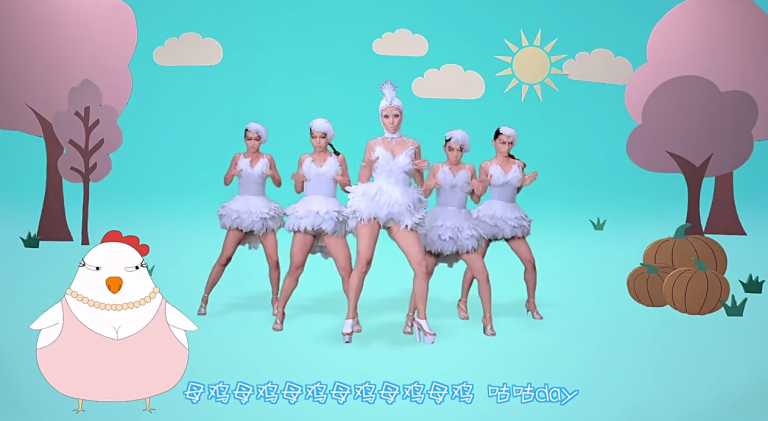 El nuevo baile que hace furor: «Chick, Chick» o la danza del pollo ...