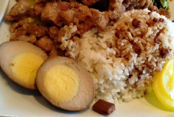 Hocha archivos — RadioActiva 92.5